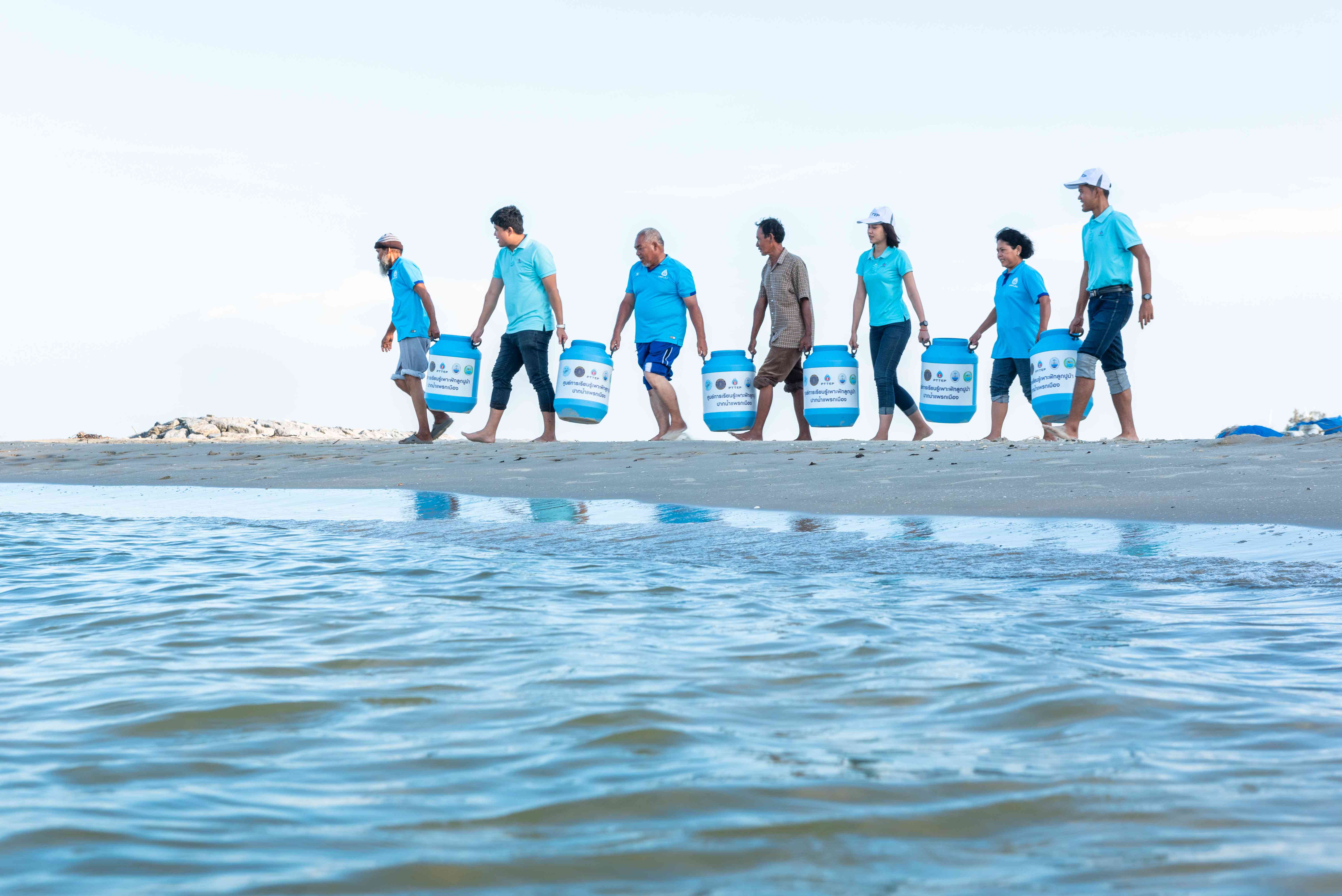 PTTEP Ocean Data Platform